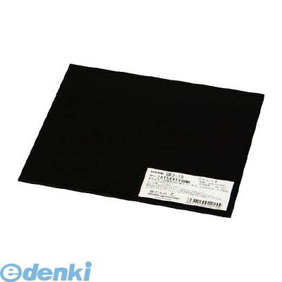 光メーカーお問い合わせ：06-6764-1531【商品説明】【特長】●耐摩耗性に優れています。●弾力性が良いです。●機械的性質が良いです。【用途】●パッキン材、滑り止め、防振マット。【仕様2】●ゴム（天然）黒2×150×150mm【材質／仕...