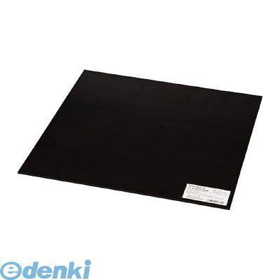 光メーカーお問い合わせ：06-6764-1531【商品説明】【特長】●耐摩耗性に優れています。●弾力性が良いです。●機械的性質が良いです。【用途】●パッキン材、滑り止め、防振マット。【仕様2】●ゴム（天然）黒3×300×300mm【材質／仕...