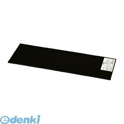 光メーカーお問い合わせ：06-6764-1531【商品説明】【特長】●耐摩耗性に優れています。●弾力性が良いです。●機械的性質が良いです。【用途】●パッキン材、滑り止め、防振マット。【仕様2】●ゴム（天然）黒3×300×100mm【材質／仕...