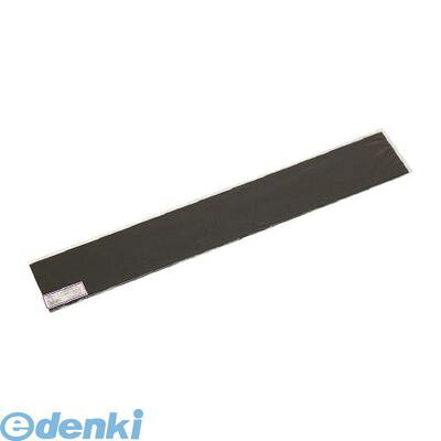 光メーカーお問い合わせ：06-6764-1531【商品説明】【特長】●軽量で加工性に優れます。【用途】●標示板・ディスプレー【仕様2】●発泡エンビブラック3×90×600mm【材質／仕上】●PVC