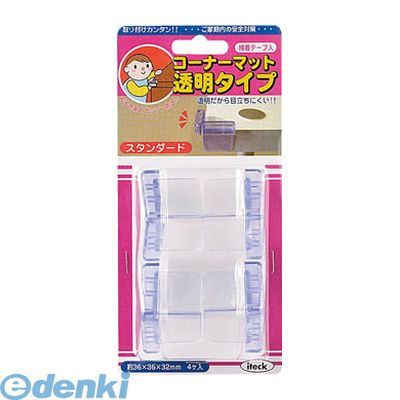 光メーカーお問い合わせ：06-6764-1531【商品説明】【特長】●透明なので目立ちにくいです。【用途】●安全対策に【仕様2】●粘着テープ付属【材質／仕上】●PVC