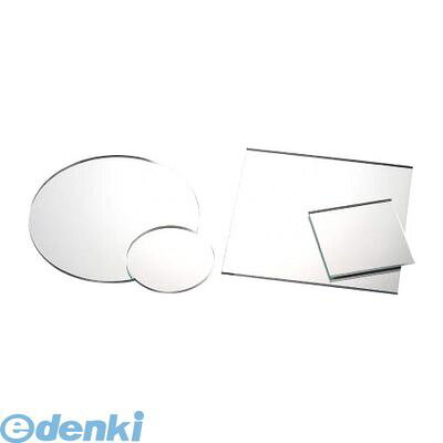 光06-6764-1531【商品説明】【特長】■耐候性、透明性があり加工しやすいアクリル板です。【用途】■室内ミラー等。【仕様2】■アクリルミラー50mm丸×2mm【材質／仕上】■アクリル