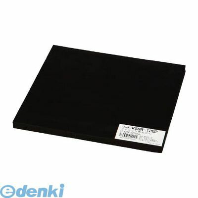 光メーカーお問い合わせ：06-6764-1531【商品説明】【用途】●防振、防音に。【仕様2】●再生ゴム10×200×200【材質／仕上】●再生ゴム