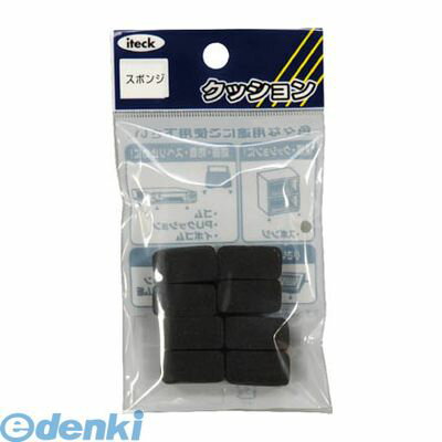 光メーカーお問い合わせ：06-6764-1531【商品説明】【用途】●クッション・キズ防止。【仕様2】●粘着タイプ【材質／仕上】●SBRスポンジ