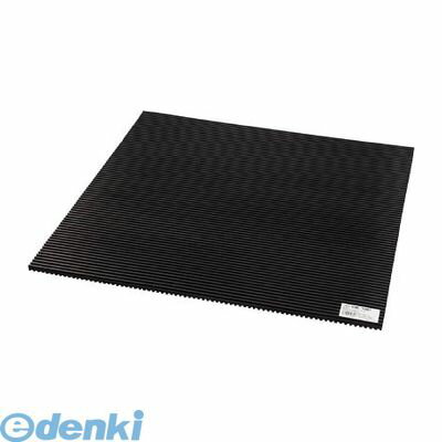 光メーカーお問い合わせ：06-6764-1531【商品説明】【特長】●カットサイズなので、使用場所が広がります。【用途】●防振、防音に。【仕様2】●両面スジ入りゴム600mm角【材質／仕上】●ゴム