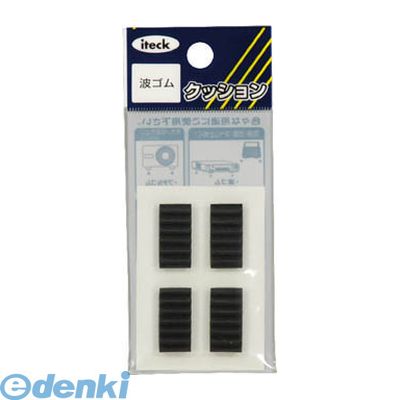 光メーカーお問い合わせ：06-6764-1531【商品説明】【特長】●テープ付なので、簡単にはれます。【用途】●防振、防音に。【仕様2】●粘着タイプ【材質／仕上】●SBR