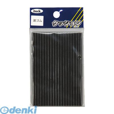 光メーカーお問い合わせ：06-6764-1531【商品説明】【特長】●テープ付なので、簡単にはれます。【用途】●防振、防音に。【仕様2】●粘着タイプ【材質／仕上】●SBR