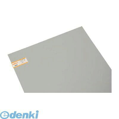 光メーカーお問い合わせ：06-6764-1531【商品説明】【特長】●透明性・耐衝撃性・加工性良好です。●リサイクルに適しています。【用途】●ディスプレイ・ガラスの代用・機械カバー【仕様2】●熱変形温度:68℃【材質／仕上】●ペット