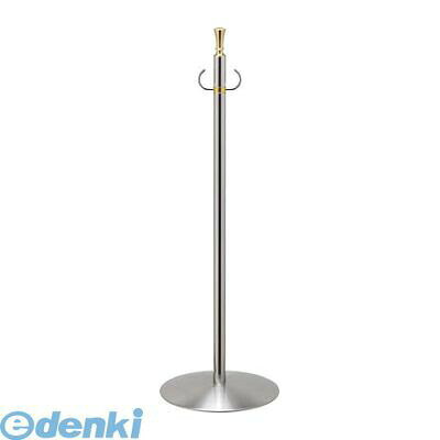 光メーカーお問い合わせ：06-6764-1531【商品説明】【特長】●フック部に表示板などかける事ができます。【仕様2】●パーテーション用ポール金/鏡面【材質／仕上】●真鍮　ステンレス