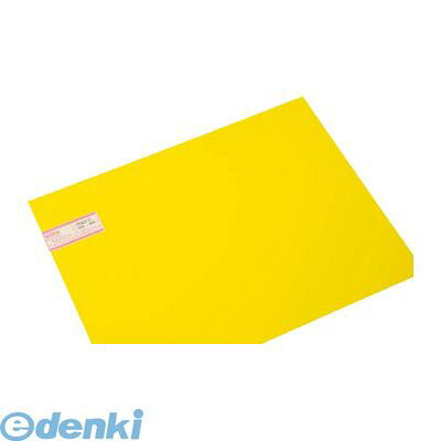 光メーカーお問い合わせ：06-6764-1531【商品説明】【特長】●カッターで簡単に切れます。低発砲で軽量、水に強いです。【用途】●養生材・看板【仕様2】●ポリプレート600×450mmイエロー【材質／仕上】●PE