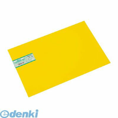 光メーカーお問い合わせ：06-6764-1531【商品説明】【特長】●塩素がふくまれていませんので、燃焼してもダイオキシンが発生しません。【用途】●標示板・ディスプレー。【仕様2】●PS板黄300×450×1.0mm【材質／仕上】●PS