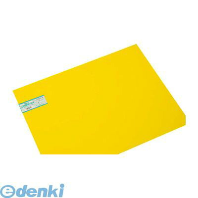 光メーカーお問い合わせ：06-6764-1531【商品説明】【特長】●塩素がふくまれていませんので、燃焼してもダイオキシンが発生しません。【用途】●標示板・ディスプレー。【仕様2】●PS板黄450×600×1.0mm【材質／仕上】●PS