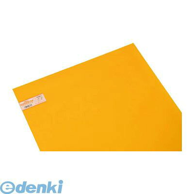 光メーカーお問い合わせ：06-6764-1531【商品説明】【特長】●塩素がふくまれていませんので、燃焼してもダイオキシンが発生しません。【用途】●標示板・ディスプレー。【仕様2】●PS板オレンジ透明600×900×0．5mm【材質／仕上】●PS