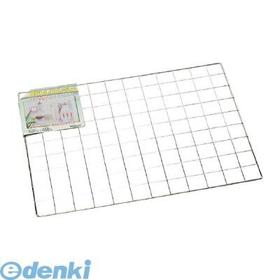 光メーカーお問い合わせ：06-6764-1531【商品説明】【特長】●パネルとパーツを自由に組み合わせできます。【用途】●工具等の収納に。【仕様2】●ステンレスメッシュ600×450mm【材質／仕上】●ステンレス