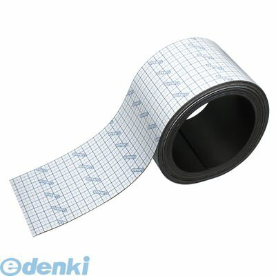 ●W(幅）185×H（高さ）110×D(奥行）185●はく離にカッティングラインが印刷されているので、ハサミやカッターで、簡単にカットできます。