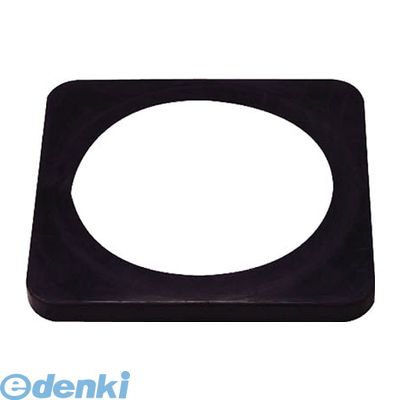 ユニット0120-490-336【商品説明】【仕様】■色:黒■外寸(mm):370×370×20厚・内径/310■寸法(mm):外寸/370×370×20厚・内径/315■摘要:カラーコーン700mmH用■本体色:黒【材質／仕上】■リサイクルゴム