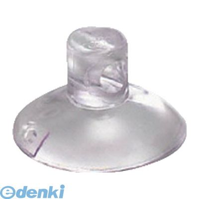 ユニットメーカーお問い合わせ：0120-490-336【商品説明】【仕様】●寸法(mm):25Ф●摘要:横穴●3個1組【材質／仕上】●塩化ビニール