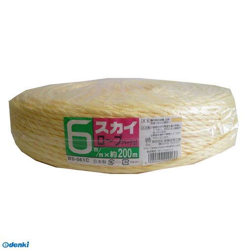 株式会社 宮島化学工業メーカーお問い合わせ：0256-73-5151【商品説明】●強度が抜群、擦り切れにも強く丈夫●縛りやすく、手が痛くならない●3本の紐をロープ状に撚り合わせ溶着加工してあり、バラけず使いやすい。●色：ベージュ●商品サイズ...