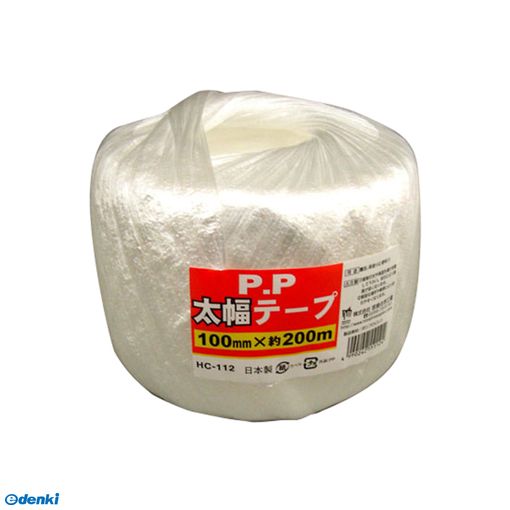 株式会社 宮島化学工業メーカーお問い合わせ：0256-73-5151【商品説明】●柔らかく軽いため、作業効率が良い●幅広タイプなので、縛り易く手が痛くなりません●色：白●商品サイズ：幅100mm×長さ200m●材質：ポリプロピレン