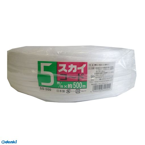 株式会社 宮島化学工業0256-73-5151【商品説明】■被覆溶着の為、結束後の緩みがロープより少ない。■柔らかく、縛りやすく、手が痛くならない。■バラけず滑らない■色：白■商品サイズ：幅5mm×長さ500m■材質：ポリプロピレン