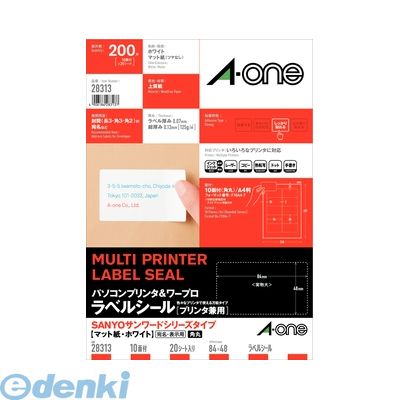 ●サイズ縦 本体：305mm●サイズ横 本体：218mm●サイズ高さ 本体：4mm●いろいろなプリンタで印刷できるラベルです。●宛名用や表示用のラベルが手軽にキレイに作れます。●多くのパソコンソフトで推奨されています。●シート数・片数：20...