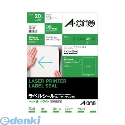 ●レーザープリンタでの印字適性に優れたラベルシールです。●ノーカットなので自由に切って使えます。●特殊加工でトナー定着がいい!カラーレーザープリンタでも使用できます。[エーワン ラベルシール(レーザープリンタ) A4判 1面 20シート入り...