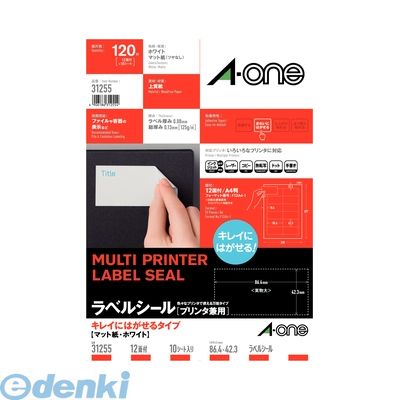 ●いろいろなプリンタで印刷できるマルチタイプのラベルです。●各種表示用のラベルが手軽にキレイに作れます。●再はくりタイプです。●高品質の素材を使用しているため、印刷適性に優れています。[エーワン ラベルシール キレイにはがせるタイプ マット...