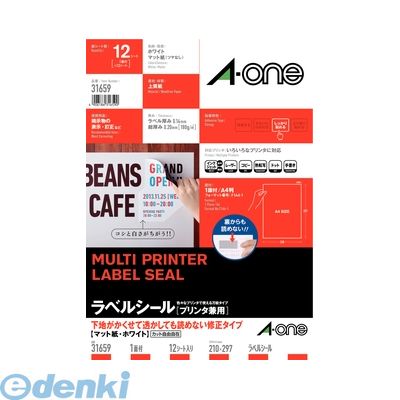 ●サイズ縦 本体：305mm●サイズ横 本体：218mm●サイズ高さ 本体：3mm●いろいろなプリンタで印刷できるマルチタイプのラベルです。●糊面の特殊印刷によって、ラベルを貼った表側ではしっかり下地をかくし、裏側からは透かして見ても文字を...