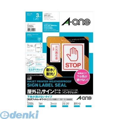 ●サイズ縦 本体：300mm●サイズ横 本体：220mm●サイズ高さ 本体：3mm●インクジェットプリンタでの印字適性に優れ、耐水性・耐光性に優れた屋外での使用もできる強粘着タイプのラベルシールです。●柄の上に貼っても下地が透けない！！しっ...