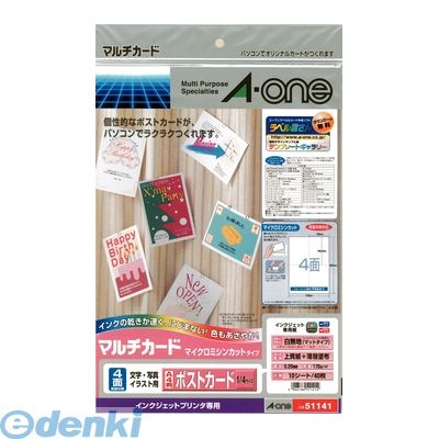●サイズ縦 本体：305mm●サイズ横 本体：218mm●サイズ高さ 本体：2mm●インクジェットプリンタで印刷できるカード用紙です。●ミシン目部分を山折り谷折りするだけで切り離せるマイクロミシンカットタイプです。●招待状、認定証、カレンダ...