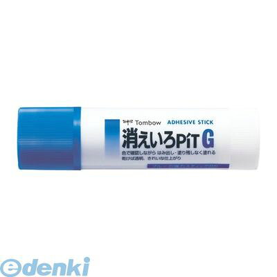 &nbsp;トンボ鉛筆&nbsp;0120-834198●塗った所がブルーで分かり、塗り残し、塗りすぎ無し!!　●31×115/66g