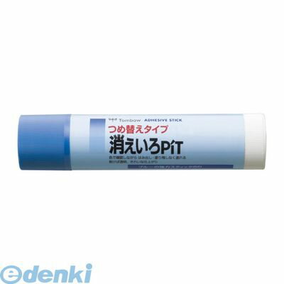 &nbsp;トンボ鉛筆&nbsp;0120-834198●詰め替え式で経済的な消え色ピット●25×110/41g