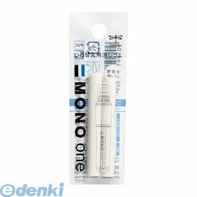 &nbsp;トンボ鉛筆&nbsp;0120-834198●MONOone用替え消しゴム●サイズ30×7×85/5g