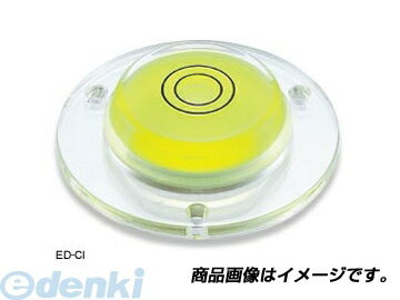 &nbsp; エビス &nbsp; 0120-18-5133 【商品説明】機器取付用【特長】●機械・器具等にビスで取り付けてご使用できます。●水平面の全方向が測定できます。●小さくて携帯に便利です。本体仕様●取付穴付●ゴム磁石●2本線アクリ...