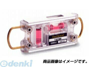 エビスメーカーお問い合わせ：0120-18-5133エビス ED-TB2NR トビレベル−2【商品説明】●アルミ合金押出材硬化処理●アルマイト・クリアー塗装仕上げパイプ測定可能磁石：1個付4本線アクリル気泡管感度：0.50mm/m ＝ 0....