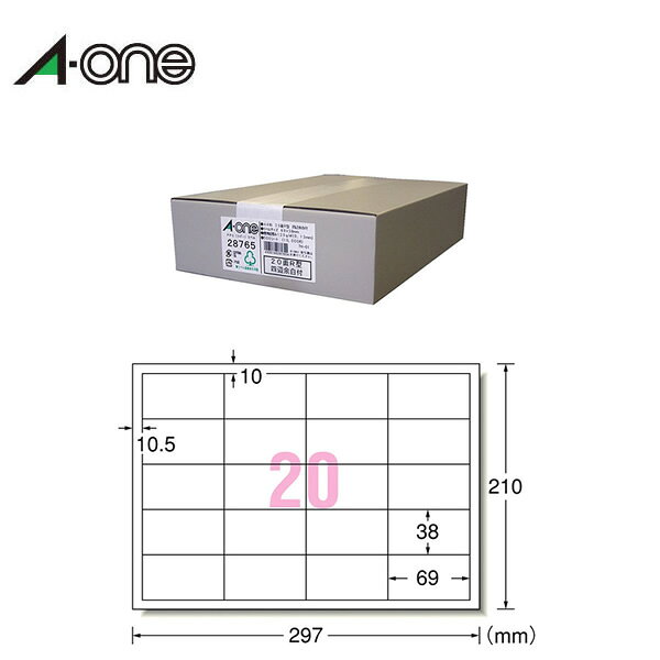 商品説明 A-one／PPC（コピー）ラベル ○モノクロコピー機での印字適正に優れたラベルです。 ○宛名用や表示用のラベルが手軽にキレイに作れます。 ○高温に耐える安心耐熱設計。 ★PPC（コピー）ラベルはこちら 商品仕様 入り数 500シ...