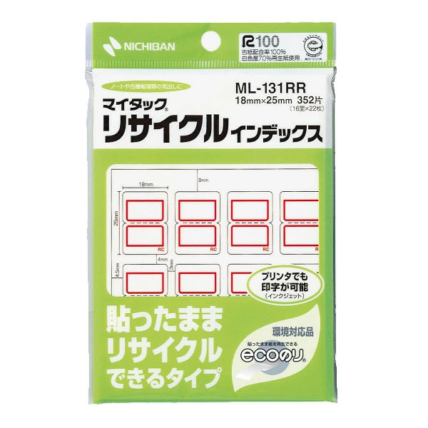 【16片×22シート(352片)】ニチバン／マイタック（R）リサイクルインデックスラベル（ML-131RR）／NICHIBAN ●貼ったままリサイクルできるインデックスラベルです。ecoのり。 ●マイタックリサイクルラベルは、書類に貼ったま...
