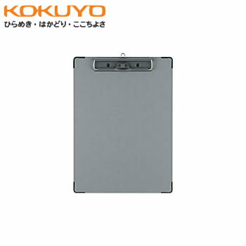 ●クリップにすべり止めカバーをプラスしました。用紙をしっかりと固定します。 ●クリップ部分に、便利なペンホルダーを追加。ペンも挟めるようになりました。 太軸にも対応しています。(軸径7.5〜11mmのペンに対応) ●丈夫な総クロス貼りのボー...