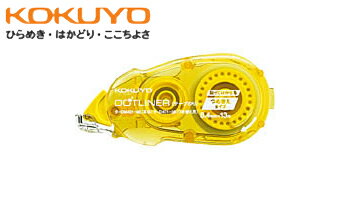 ●粒状になったのりを使用した新開発のドットタイプのテープのり。糸ひきがなく、ピタッとキレイに塗れます。 ●テープ状ののりなので、ベタつかず、乾く時間を待たずに接着でき、手やまわりも汚しません。もちろん紙がシワにならず、仕上がりもキレイ！ ●...