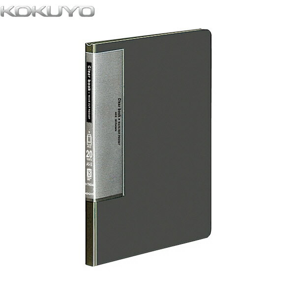 商品説明 ●ポケットに波形のカットが入っているので紙の出し入れがスムーズにできます。 ●ファイルを取り出しやすいように背の上にフィンガーカットを施しました。指にかけてスムーズに取り出せます。 ●厚いポケットを使用していますので、耐久性に優れ...