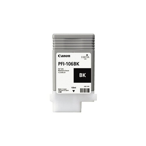 PFI−106BK　●キヤノン純正品●対応機種iPF6350/iPF6300/iPF6300S/iPF6450/iPF6400/iPF6400S/iPF6400SE用ブラックインク(130ml)k6471-0280