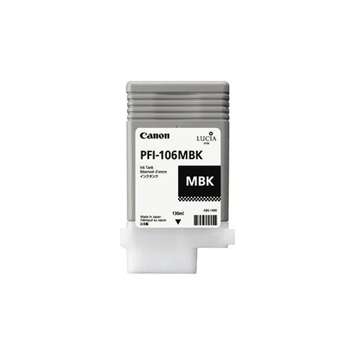 PFI−106MBK　●キヤノン純正品●対応機種：iPF6350/iPF6300/iPF6300S/iPF6450/iPF6400/iPF6400S/iPF6400SE用マットブラックインク(130ml)k6471-0273