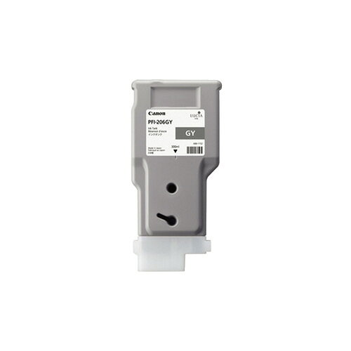 PFI−206GY　●キヤノン純正品●対応機種：iPF6450/iPF6400/iPF6400S用グレーインク(300ml)k6471-0495