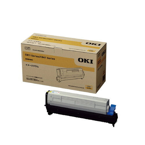 イエロー　ドラム　●レーザープリンタ用（OKI純正品）　●ドラムイエロー　●メーカー型番：ID−C3LY　●OKI対応機種：C811dn／dn−T、C841dn　●印刷可能枚数：30000枚（A4用紙1枚あたりの印字面積比5％で算出した目安...