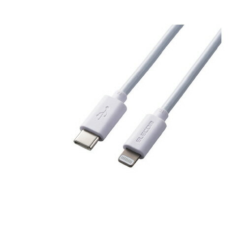 ■コネクタ形状1：Lightningコネクタ(オス)■コネクタ形状2：USB-Cコネクタ(オス)■長さ：1.5m■使用目的・用途：USB-C端子を持つPC及び充電器とLightningコネクタを搭載したiPhone、iPad、iPodを接続...