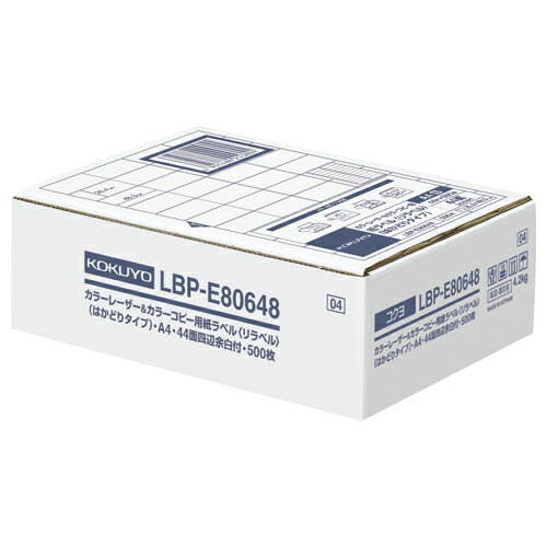 ●紙厚（ラベル本体）：0．08mm（総厚125g／平米・0．14mm）　●白色度81％程度（ISO）　●サイズ：A4　●500枚入　●ラベル余白部と台紙に、ミシン目が入っている「はかどりカット」を採用。大量のラベルを効率よくはがせます。　●...