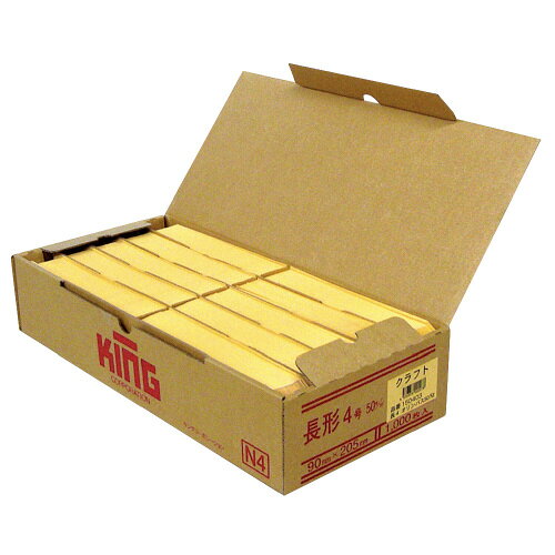 ●長形4号　●サイズ／90×205mm　●紙厚50g/平方メートル　●1000枚入　●〒枠付　●センター貼り　●古紙パルプ配合率40％　●経済的な大量1000枚入りk5785-2430