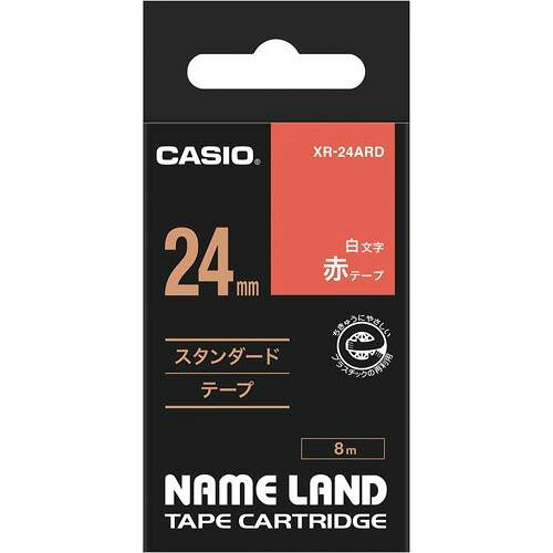 白文字テープ　赤に白文字　24mm幅　●白文字テープ　●テープ幅／24mm　●赤に白文字　●長さ8m　●プラスチックの再利用57％k5156-8344