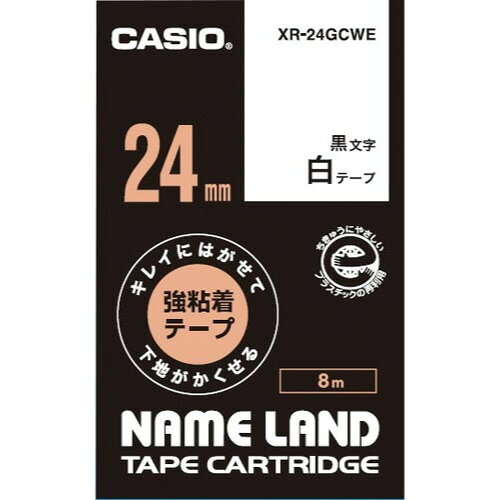 キレイにはがせて下地が隠せる強粘着テープ　●キレイにはがせて下地がかくせる強粘着テープ　●テープ幅／24mm　●長さ／8m　●白に黒文字　●プラスチックの再利用57%k6471-5230