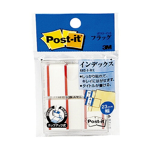 44×23mm　50枚×2　レッド　●インデックス用の記入スペースを大きく設けたタイプ　●フィルム素材なので長期間キレイに保管できます　●ハーフサイズ　●サイズ／44×23mm　●50枚×2　●レッド　●ベースフィルムに再生PET50％使用...